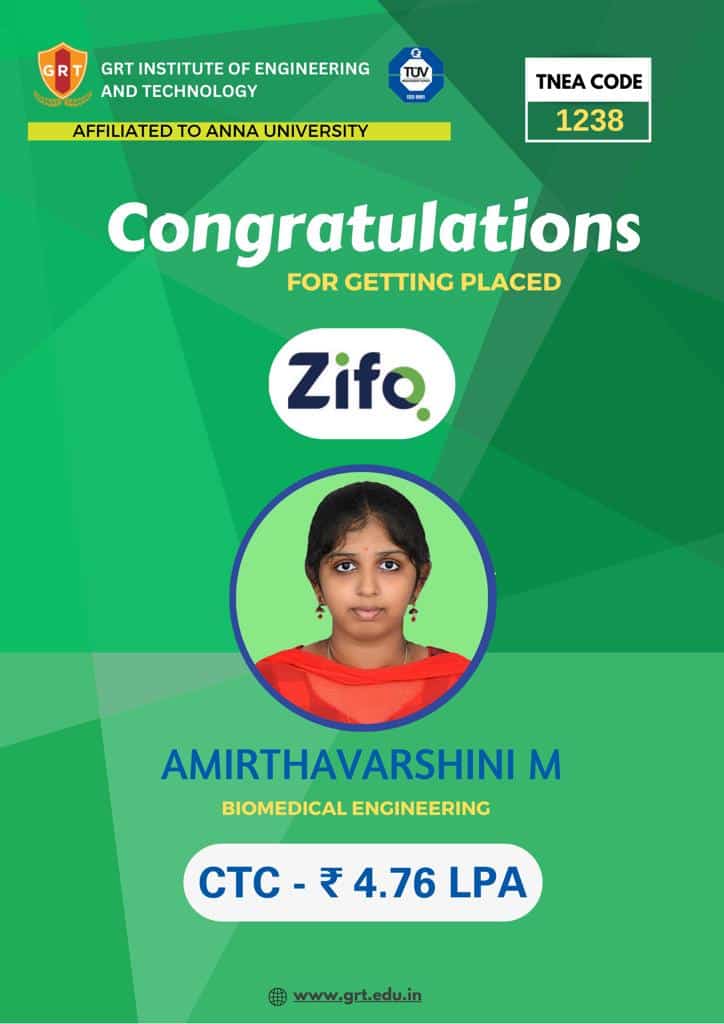 GRT College - Tiruttani